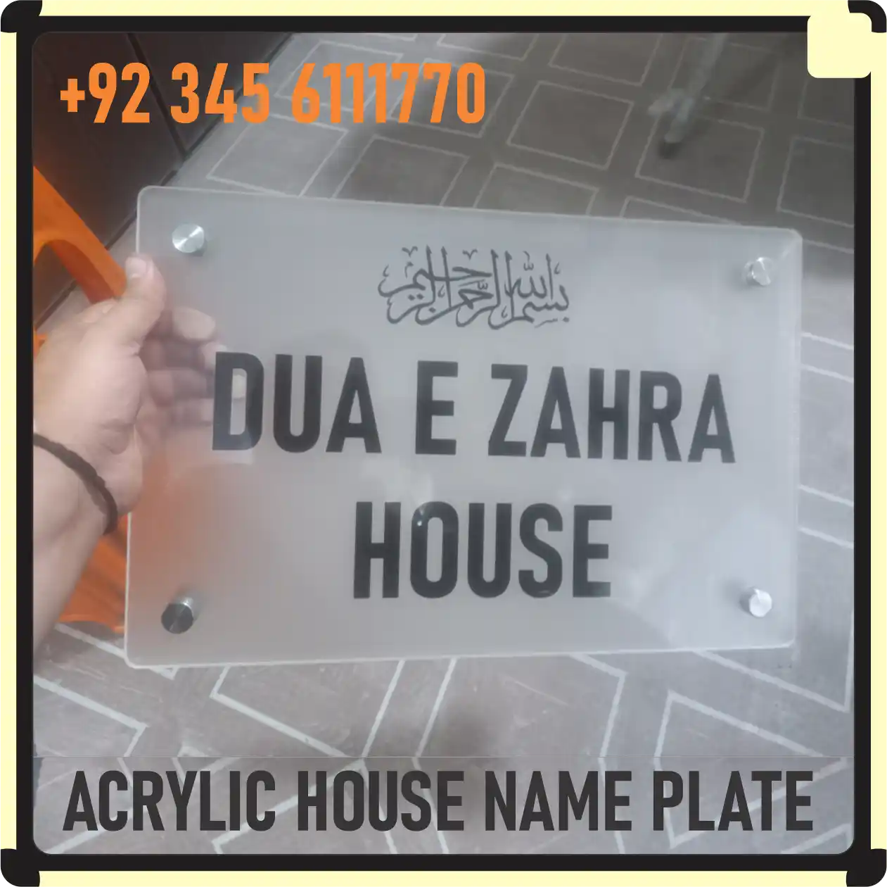 Acrylic House Name Plate Online in Pakistan | Acrylic Name Plate Price